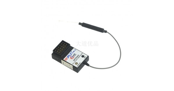 天地飞WFR06S 2.4GHz 6通道接收机